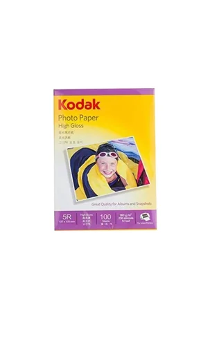 Kodak 5R 180 gsm Glossy Photo Paper - Excel Traders Associates